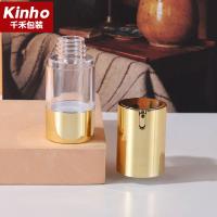 China 15-50ml Vacuum Pump Bottle Cosmetic AS Serum Screw Airless Lotion Pump Bottles for sale