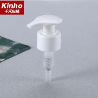 China 28/410 Cosmetic Lotion Pump 28/400 24/410 Foam Soap Dispenser Locked for sale