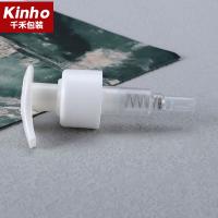 China 28/410 Cosmetic Lotion Pump 28/400 24/410 Foam Soap Dispenser Locked for sale
