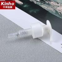China 28/410 Cosmetic Lotion Pump 28/400 24/410 Foam Soap Dispenser Locked for sale