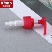 China Screw Cosmetic Lotion Pump 2ml Up Down Lock 28 410 Dispenser 24/410 24/415 28/400 28/415 for sale