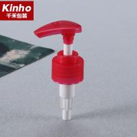 China Screw Cosmetic Lotion Pump 2ml Up Down Lock 28 410 Dispenser 24/410 24/415 28/400 28/415 for sale