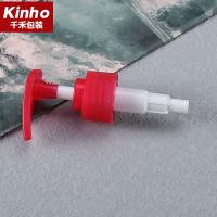 China Screw Cosmetic Lotion Pump 2ml Up Down Lock 28 410 Dispenser 24/410 24/415 28/400 28/415 for sale