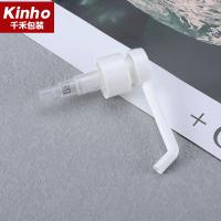 China 24/410 28/410 Lotion Spray Pump 2ml Long Nozzle Soap Dispenser For Hand Liquid Soap Sanitizer for sale