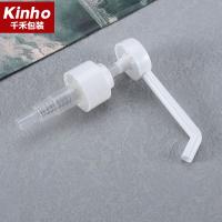 China 24/410 28/410 Lotion Spray Pump 2ml Long Nozzle Soap Dispenser For Hand Liquid Soap Sanitizer for sale