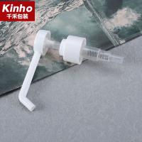 China 24/410 28/410 Lotion Spray Pump 2ml Long Nozzle Soap Dispenser For Hand Liquid Soap Sanitizer for sale