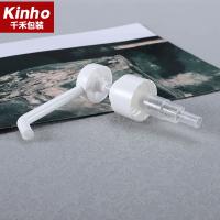 China 24/410 28/410 Lotion Spray Pump 2ml Long Nozzle Soap Dispenser For Hand Liquid Soap Sanitizer for sale