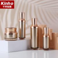 China 30ml 50ml Lotion Airless Bottle ABS 100ml Pump Double Wall Luxury Cream Serum for sale