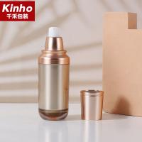 China 30ml 50ml Lotion Airless Bottle ABS 100ml Pump Double Wall Luxury Cream Serum for sale