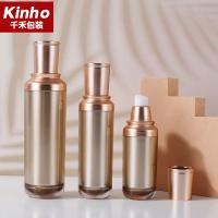 China 30ml 50ml Lotion Airless Bottle ABS 100ml Pump Double Wall Luxury Cream Serum for sale
