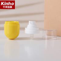 China Mini Cosmetic Airless Bottle Single Wall 15ml 30ml 50ml Pump ABS Upside Down Cute for sale