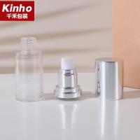 China AS Cosmetic Airless Bottle 15-120ml Serum Aluminum Vacuum Lotion for sale