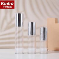 China AS Cosmetic Airless Bottle 15-120ml Serum Aluminum Vacuum Lotion for sale