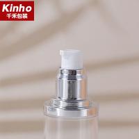 China AS Cosmetic Airless Bottle 15-120ml Serum Aluminum Vacuum Lotion for sale
