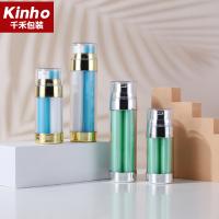 China Round 50ml Airless Bottle Double Chamber 30ml Makeup Pump Double Wall Two Sided 2 In 1 for sale