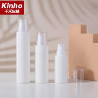 China Screw Cosmetic Airless Bottle For Skin Care 15-50ml Empty PP Skincare Package for sale