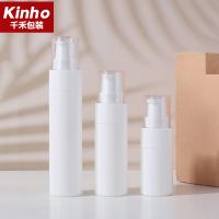 China Screw Cosmetic Airless Bottle For Skin Care 15-50ml Empty PP Skincare Package for sale