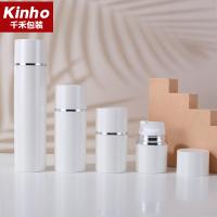 China 30-200ml Airless Serum Pump Bottles PP Empty Skin Care Fat Round Shape for sale