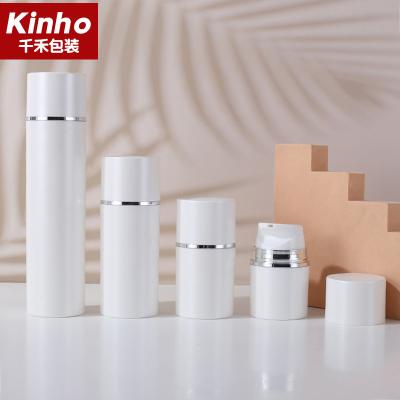 China 30-200ml Airless Serum Pump Bottles PP Empty Skin Care Fat Round Shape for sale