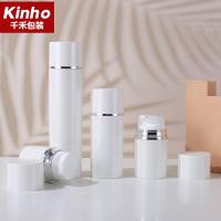 China 30-200ml Airless Serum Pump Bottles PP Empty Skin Care Fat Round Shape for sale