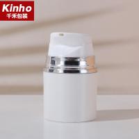 China 30-200ml Airless Serum Pump Bottles PP Empty Skin Care Fat Round Shape for sale