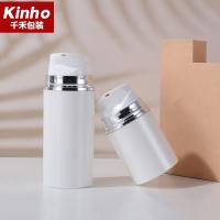 China 30-200ml Airless Serum Pump Bottles PP Empty Skin Care Fat Round Shape for sale