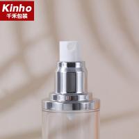 China Aluminum Serum Cosmetic Airless Bottle 15ml 30ml 50ml 80ml 100ml 120ml AS Pump for sale