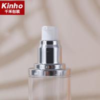 China Aluminum Serum Cosmetic Airless Bottle 15ml 30ml 50ml 80ml 100ml 120ml AS Pump for sale