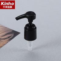 China 24MM 28MM Plastic Screw Lotion Pump Hand Press Soap Dispenser Big Flat Actuator 2ml for sale