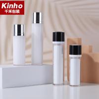 China Rotate Cosmetic Airless Bottle 15-50ml Lotion Spray Bottle ABS Round Double Wall for sale