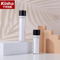 China Rotate Cosmetic Airless Bottle 15-50ml Lotion Spray Bottle ABS Round Double Wall for sale