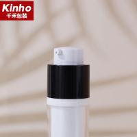 China Rotate Cosmetic Airless Bottle 15-50ml Lotion Spray Bottle ABS Round Double Wall for sale