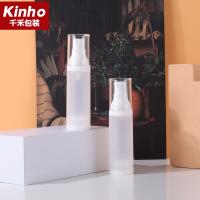 China 15-50ml PP Cosmetic Bottle Screw 30 Ml Airless Bottle Lotion Package for sale