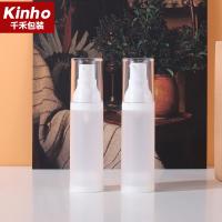 China 15-50ml PP Cosmetic Bottle Screw 30 Ml Airless Bottle Lotion Package for sale