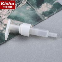 China 4cc Spring Outside Screw Down Lock Big Dosage Lotion Pump Body Dispenser 28/410 33/410 for sale