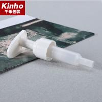 China 4cc Spring Outside Screw Down Lock Big Dosage Lotion Pump Body Dispenser 28/410 33/410 for sale