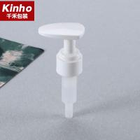 China 4cc Spring Outside Screw Down Lock Big Dosage Lotion Pump Body Dispenser 28/410 33/410 for sale