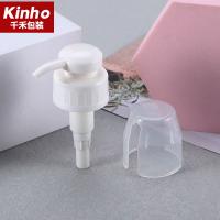 China 4ml Cosmetic Lotion Pump 38/410 With Dust Cap Long Nozzle Hand Lotion Dispenser for sale