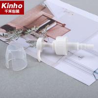 China 4ml Cosmetic Lotion Pump 38/410 With Dust Cap Long Nozzle Hand Lotion Dispenser for sale