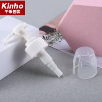 China 4ml Cosmetic Lotion Pump 38/410 With Dust Cap Long Nozzle Hand Lotion Dispenser for sale