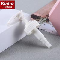 China 4CC Liquid Soap Spray Hand Press Lotion Pump Lotion Dispenser Screw Down Switch Big Dosage 28/410 33/410 for sale
