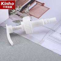 China 4CC Liquid Soap Spray Hand Press Lotion Pump Lotion Dispenser Screw Down Switch Big Dosage 28/410 33/410 for sale
