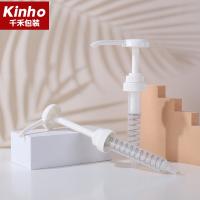 China 38/410 38/400 15ml 20ml 30ml Long nozzle food grade Gallon Pump Big Dosage liquid honey juice sauce plastic Syrup pump for sale