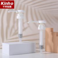 China 38/410 38/400 15ml 20ml 30ml Long nozzle food grade Gallon Pump Big Dosage liquid honey juice sauce plastic Syrup pump for sale