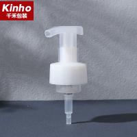 China 43mm 0.8ML/T Plastic Foaming Soap Dispenser 28mm Foam Pump Hand Sanitizer for sale