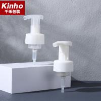China 43mm 0.8ML/T Plastic Foaming Soap Dispenser 28mm Foam Pump Hand Sanitizer for sale