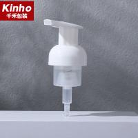 China 40MM 0.8cc Foam Soap Hand Dispenser Left Right Switch Face Washing 0.8ml/T Hand Foam Pump Foam Dispenser Bottle for sale