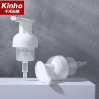 China 40MM 0.8cc Foam Soap Hand Dispenser Left Right Switch Face Washing 0.8ml/T Hand Foam Pump Foam Dispenser Bottle for sale