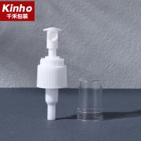 China 24MM 28MM Cosmetic Spray Pump Plastic Large Dosage Mist Pump Sprayer High Viscosity High Output for sale