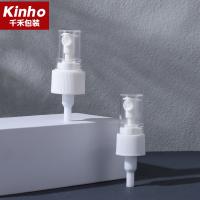 China 24MM 28MM Cosmetic Spray Pump Plastic Large Dosage Mist Pump Sprayer High Viscosity High Output for sale